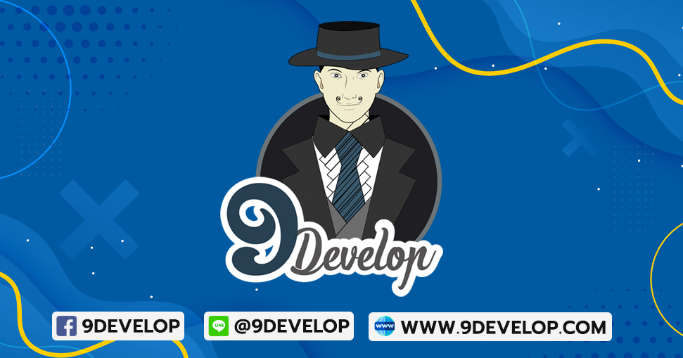 9Develop
